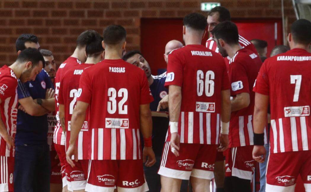 «Σφράγισε» την πρόκριση ο Ολυμπιακος - e-HandBall.gr