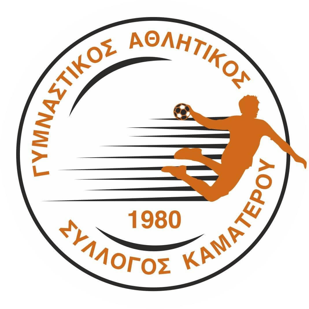 Διαμαρτύρεται ο ΓΑΣ Καματερου - e-HandBall.gr