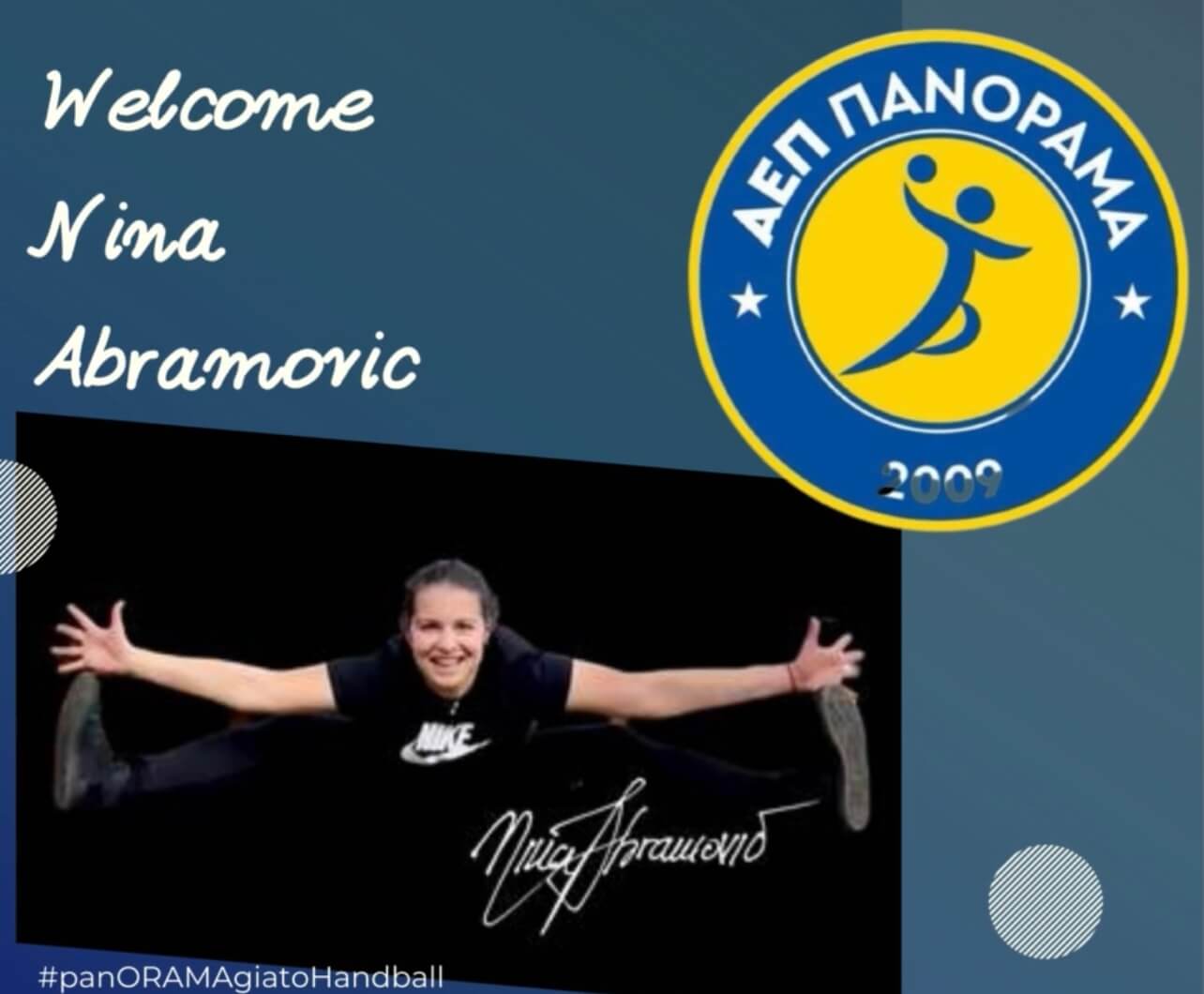 Στο Πανόραμα η Αμπράμοβιτς - e-HandBall.gr