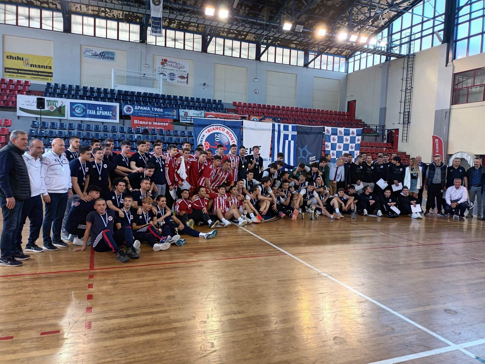 Τα συγχαρητήρια και οι ευχαριστίες της Δράμας για την τελική φάση των ...