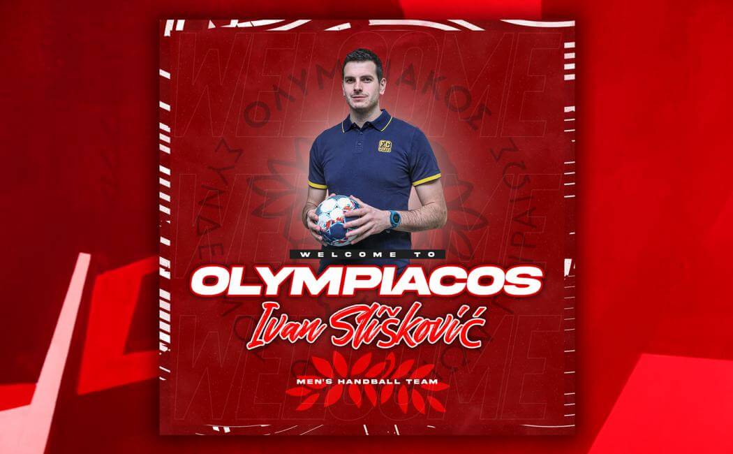 "Ερυθρόλευκος" ο Ιβαν Σλίσκοβιτς - e-HandBall.gr