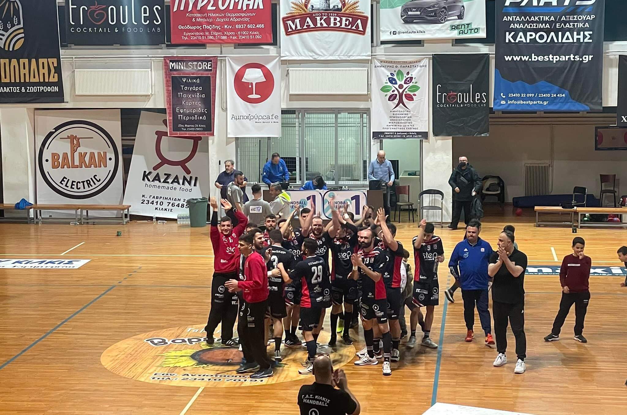 Θεμέλια παραμονής για τον ΓΑΣ Κιλκις - e-HandBall.gr